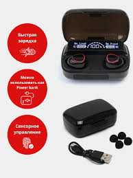 Bluetooth naushniklar-M10 M19 M28 TWS E6