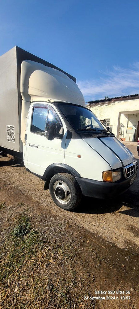 Gazel 2000 yil 5 metr