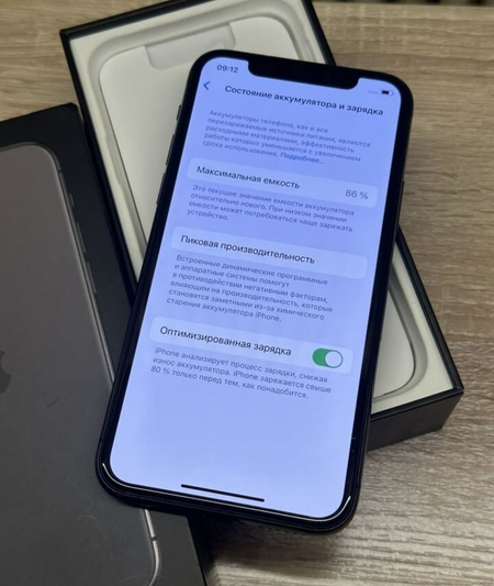 Iphone 11 pro 64 gb рассрочка
