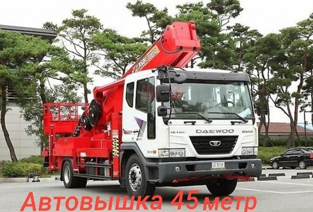 Услуга Автолифт, Услуга Автовишка, Автовишка Хизмати,Автолифт хизмати.