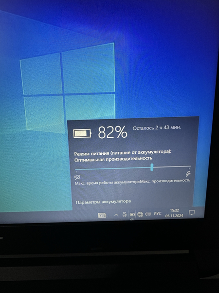 Acer i7/8/1000/2Gb vram