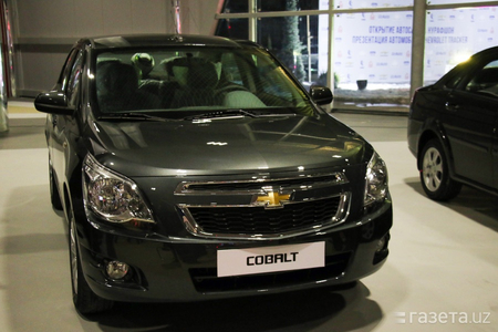 Cobalt AT 2023 yillik 8% dan