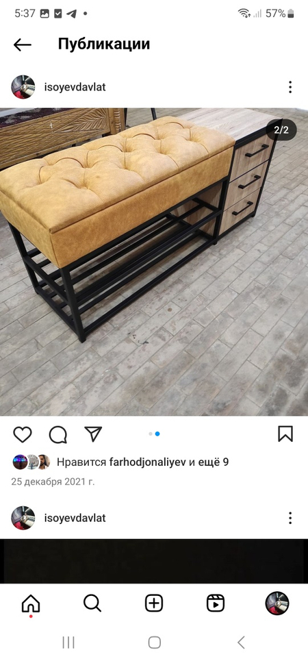 Obuv lar uchun maxsus shkaflar