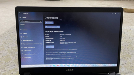 acer asper core i3