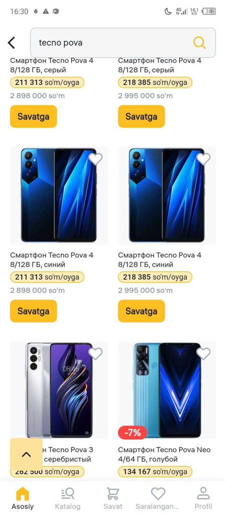 Tecno pova 4 ( igravoy telefon )