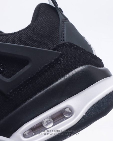 Air Jordan 4 Retro В НАЛИЧИИ