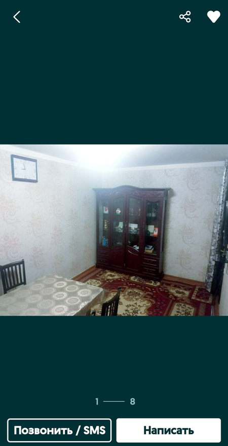 Аренда коракамиш 2/5 ало туйхона