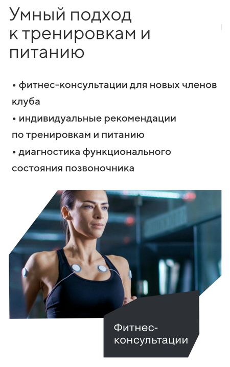 Впервые в Узбекистане бассейн с морской водой в XFIT фитнес комплексе