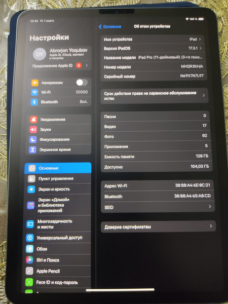 Ipad pro 11 inch 128 gb
