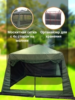 зеленый, охотничий зеленый, темно-зеленый, темный хаки, хаки доставка