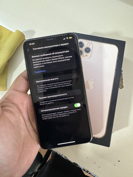 Iphone 11 pro max 256Gb