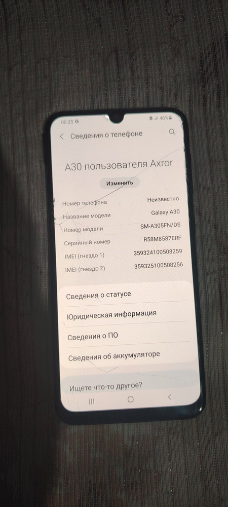 telefon sotiladi A30 arzonga bervoraman