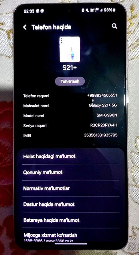 Samsung s 21 plus