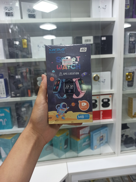 Baby Smart Watch.