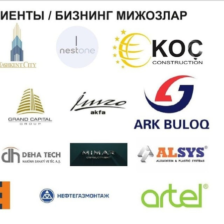 дорожная сетка дорожная сетка