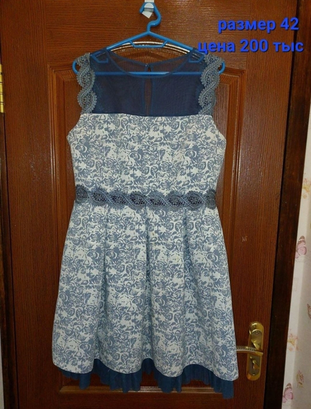 Женские нарядные платья