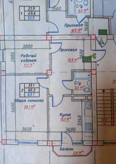 Продается  3х комнатная Коробка.  Адрес;  Гиофизика.