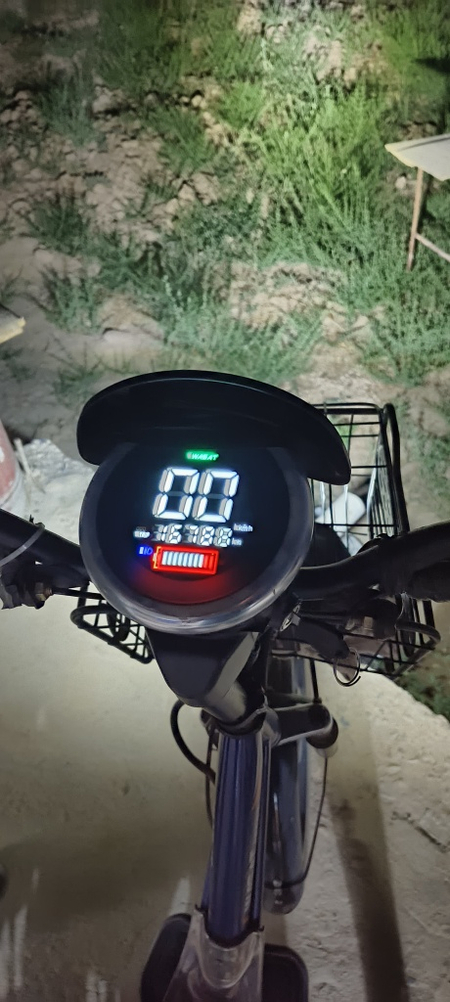 Elektro Velosped arzongina