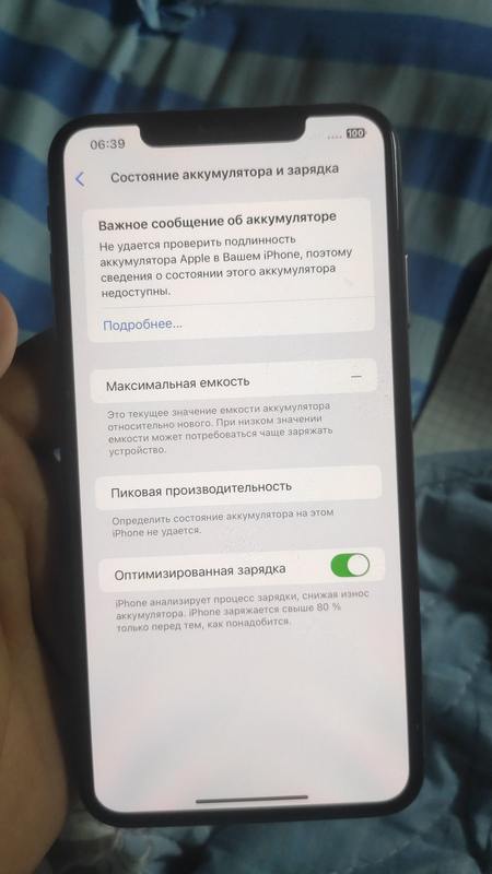 Iphone xs max 64 talik