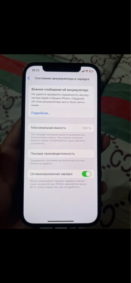 iphone 12 pro 128gb