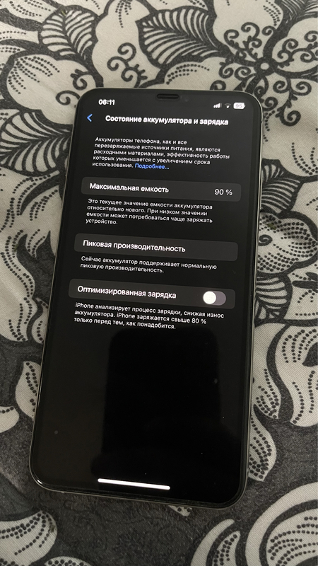 Iphone xs max 512 гб.