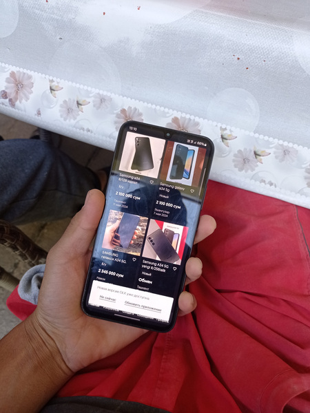 Samsung a34   8/128