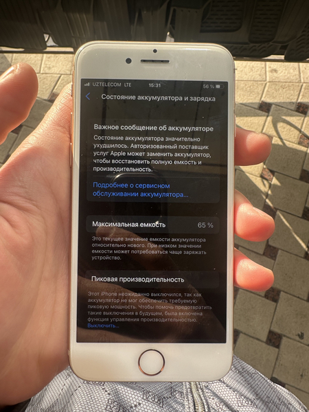 Iphone 8 xolati zor