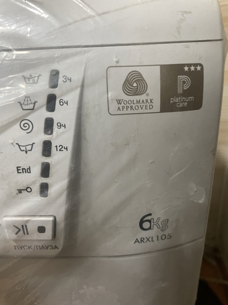 Стиральная машина Hotpoint Ariston ARXL 105