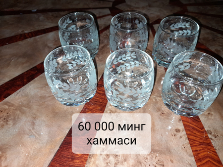 Тоза хурусталла сотилади.