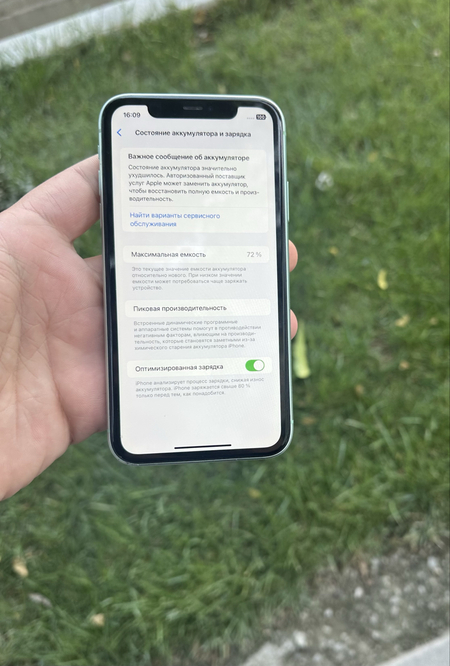 Iphone 11 pro sotiladi xolati ideal bez karopka arginal ekran qoylgan