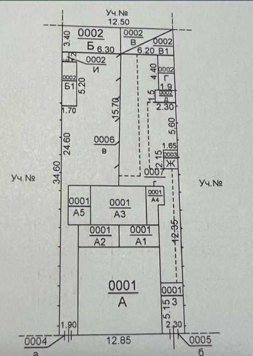 Срочно продам участок в центре (4.4 сотки),Мирабадский район.