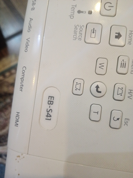 Продается проектор Epson EB-S41 + экран (210х210)