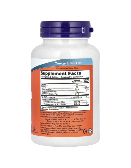 Omega 3 - 100 капсул Now foods