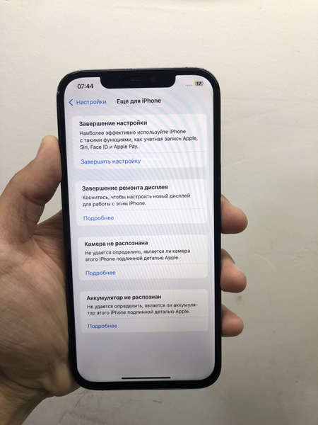 Iphone 12 pro max 256Gb