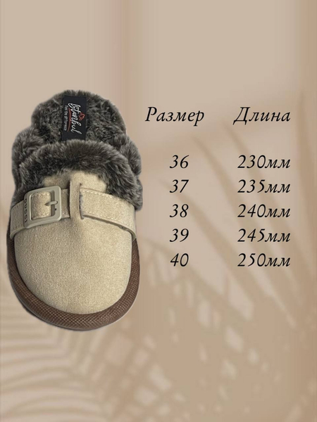 Женский обувь оптом нархларда