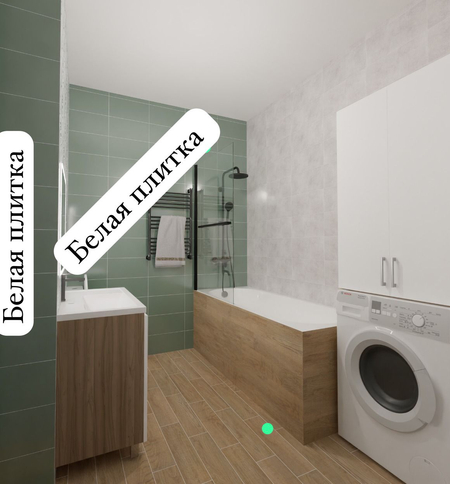 Remont kvartira qilamiz