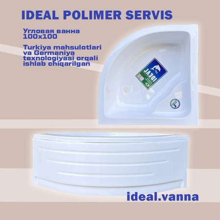 Akril vannalar optom narxlarda 100 100 razmer