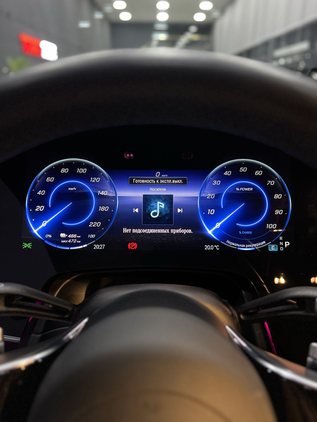 Mercedes Benz EQS450+