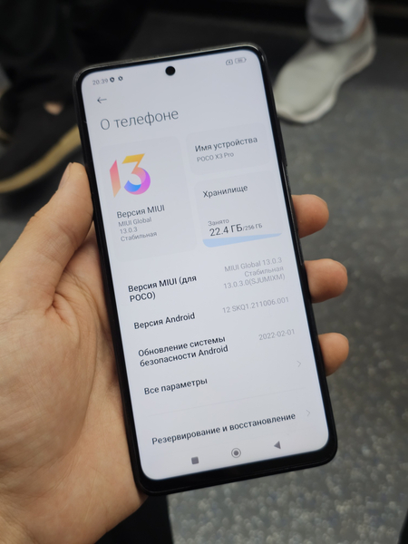 Poco X3 Pro 128Gb Karopka dok