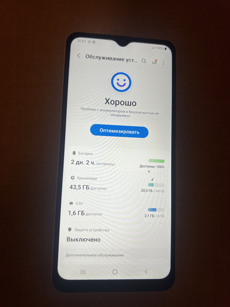Продается Samsung Gelaxy A12 не б/у
