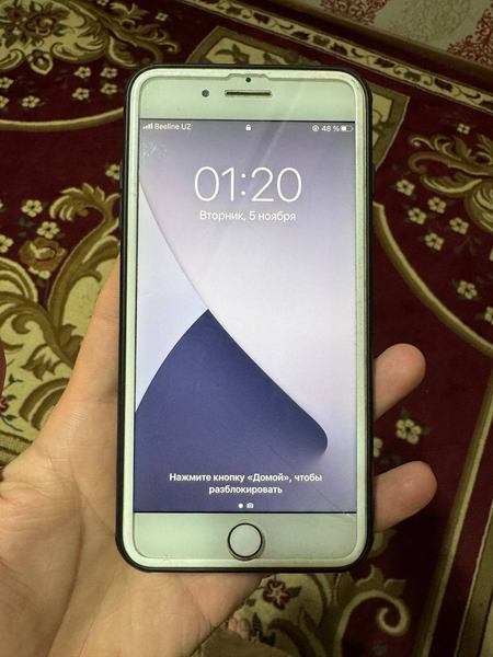 iPhone 7 plus ideal