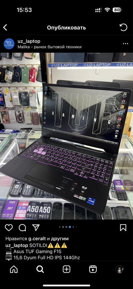 asus tuf gaming f15