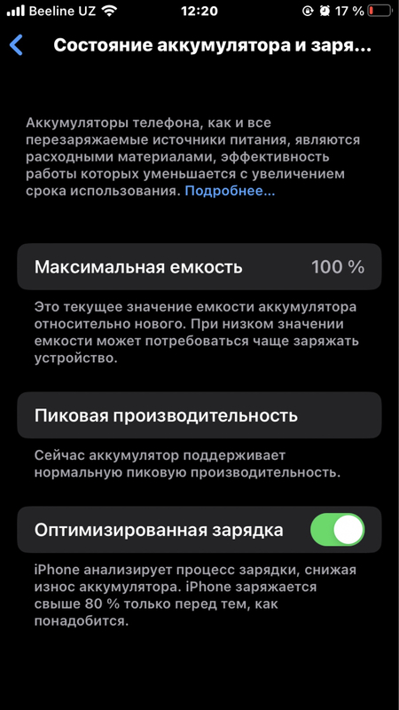 Iphone 8 ideal sostayanida