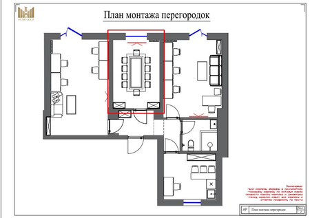Продается нежилое помещение вдол главной дороги
