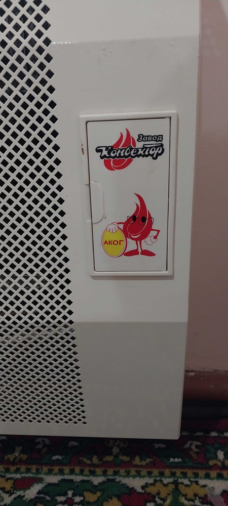 Konvektor 4 ukraina