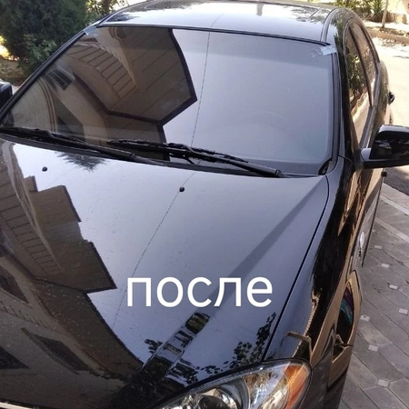 Avto oyna extyot qısmlar