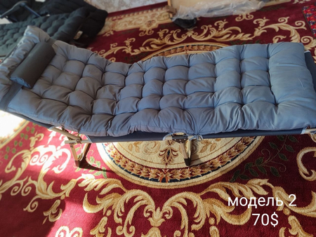 Раскладушка от 60$ до 90$