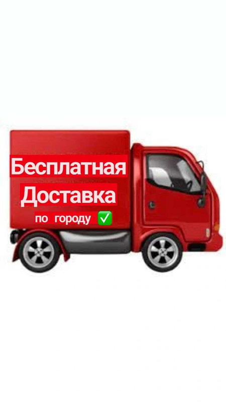 Холодильник Indesit ITS 5180 S + бесплатная доставка!