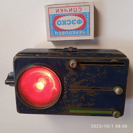 Сотилади қадимги китоб, немис  фонари  яхши ишлайди, авто мото рақам