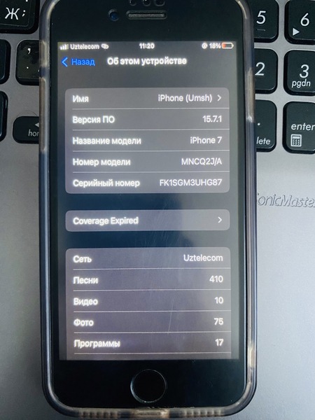 Iphone 7 sotiladi srochniy
